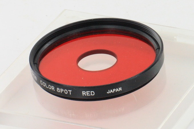 49mm Red Color Spot filter - Camera House
